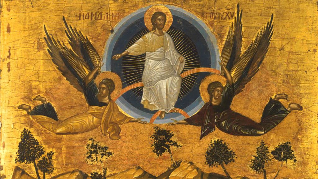 The Day We Often Forget - Ascension Day : Onward & Upward